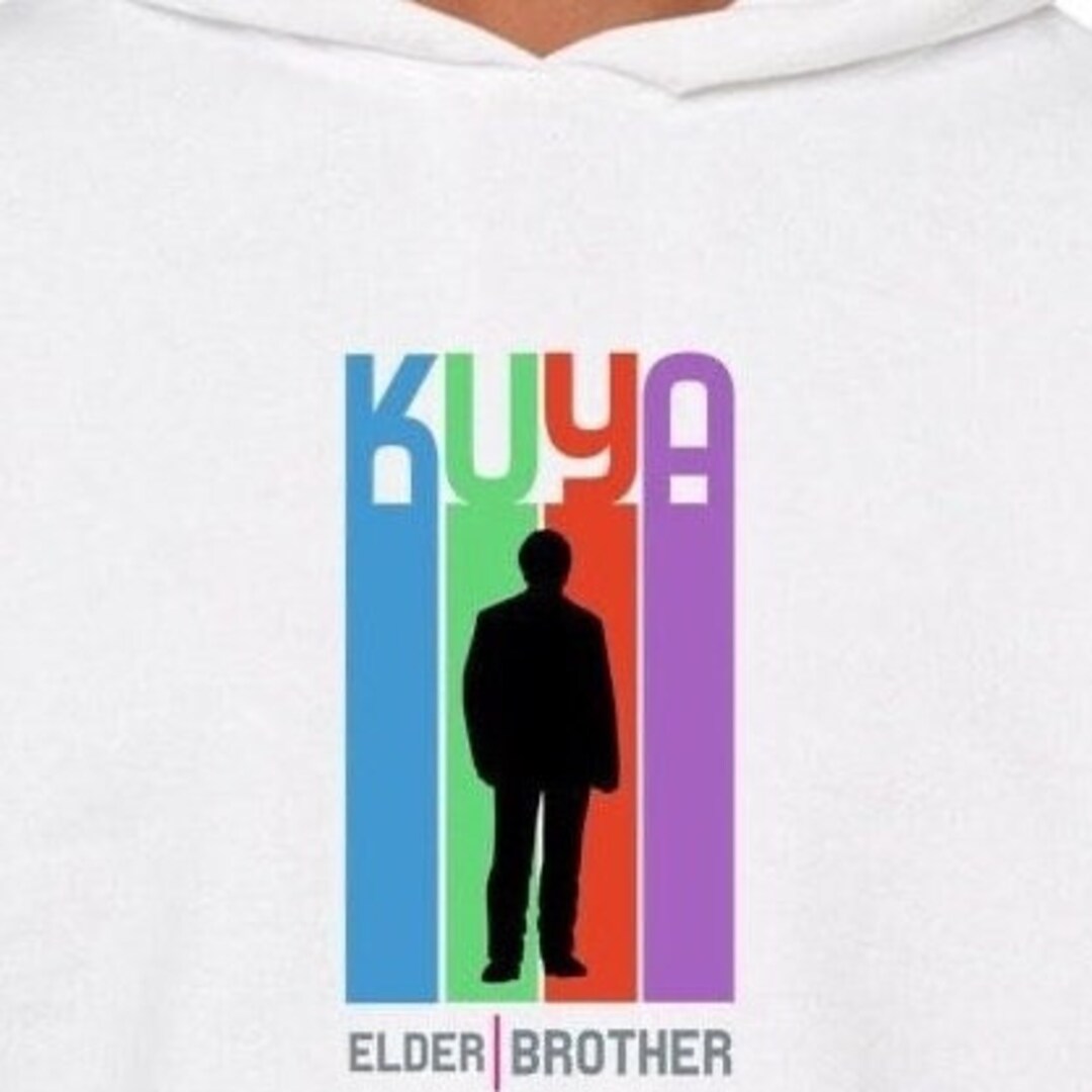 Kuya (eldest Brother) Filipino Brother, Unisex Family Reunion Hoodie ...