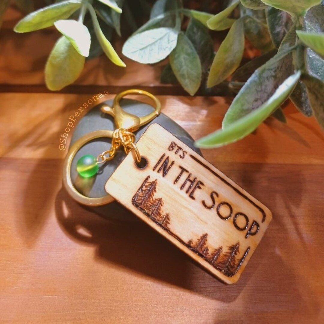 BTS in the Soop Wood Burned Keychain - Double Sided - Etsy