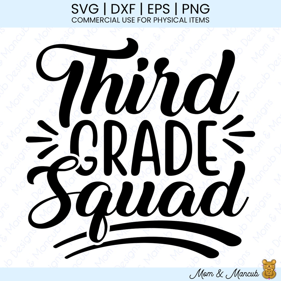 Third Grade Squad SVG Digital Download Cut File for Crafters - Etsy
