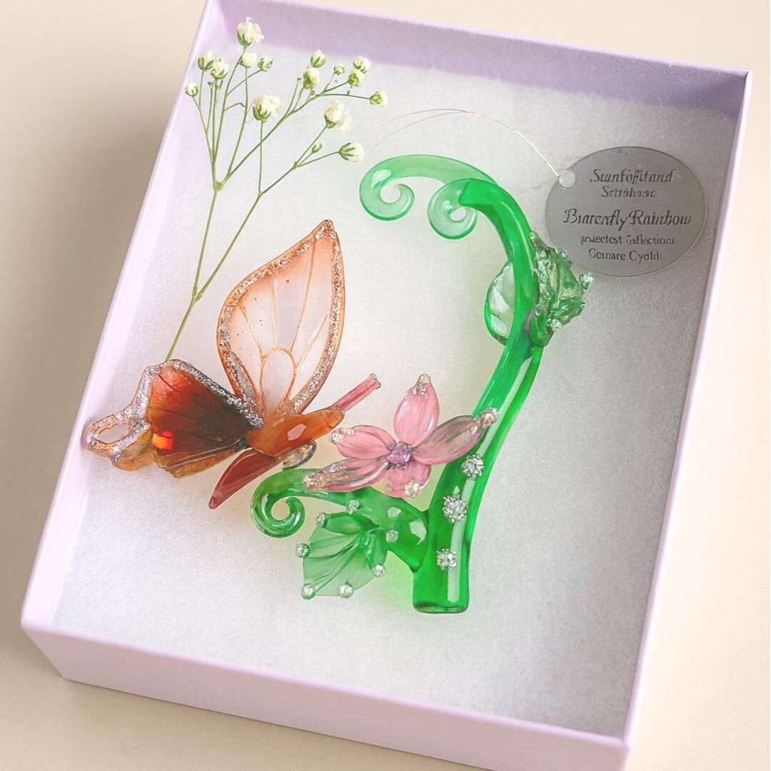 Vintage Ashton Drake Heirloom Butterfly Rainbow Collection, Dewdrop ...