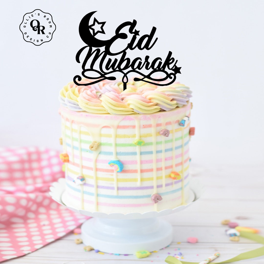 Eid Mubarak Cake Topper | Eid Mubarak Celebration | Eid Cake Topper ...