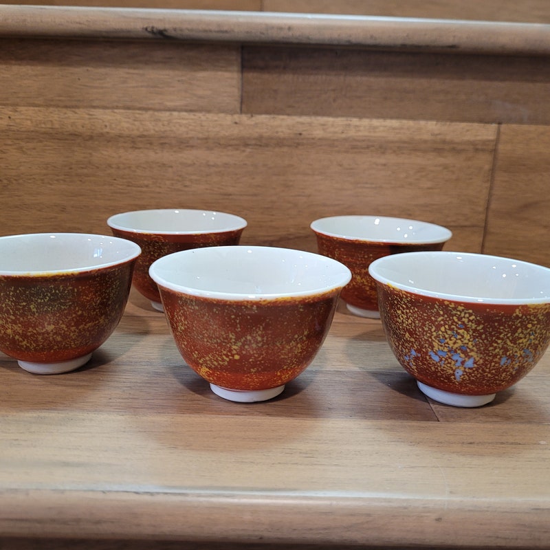 Japanese Tea Cup - Etsy