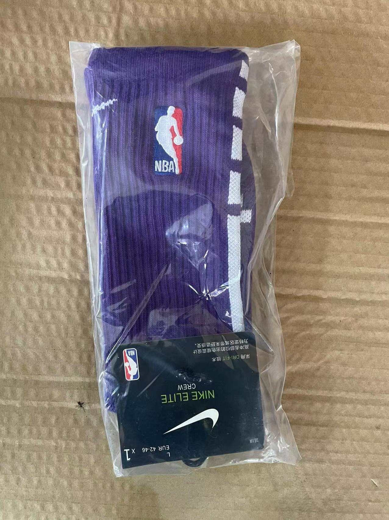 Nike Elite Socks Purple And White