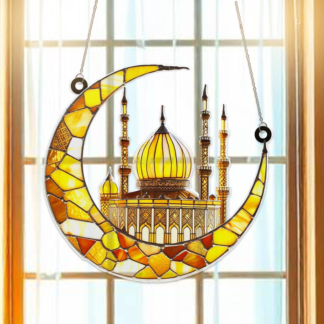 Islamic Suncatcher Window Ornament | Acrylic Hanging Decor With Sacred ...