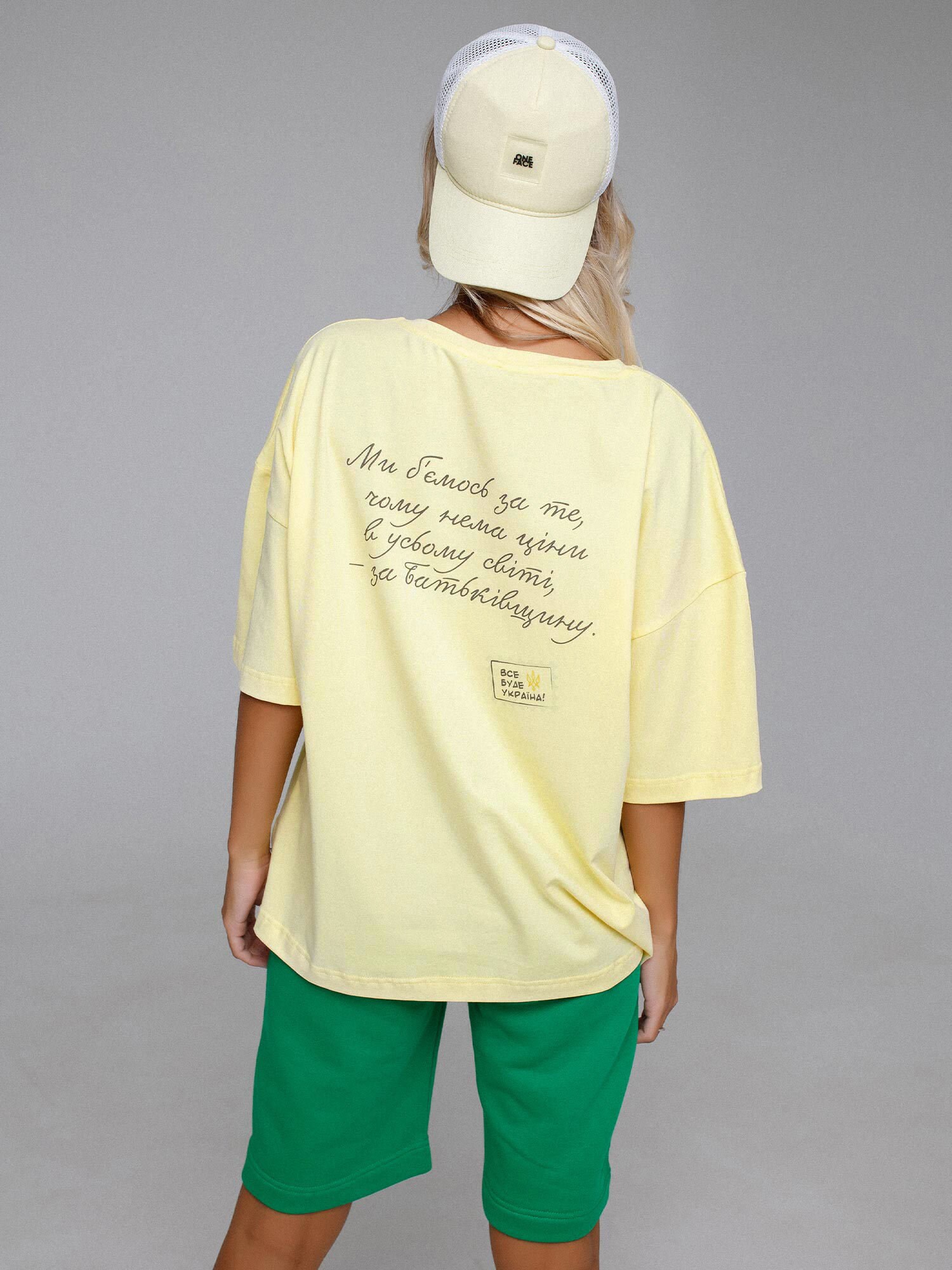 T-shirt With Ukrainian Print, Motanka Doll Print, Ukrainian T-shirt ...