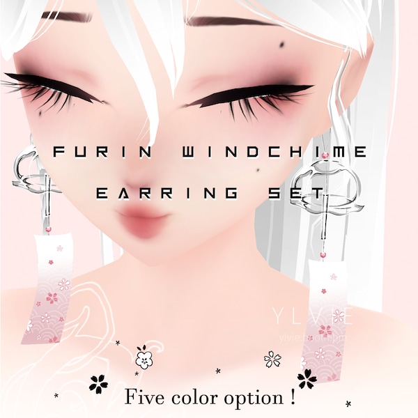 Furin Wind Earrings - Etsy