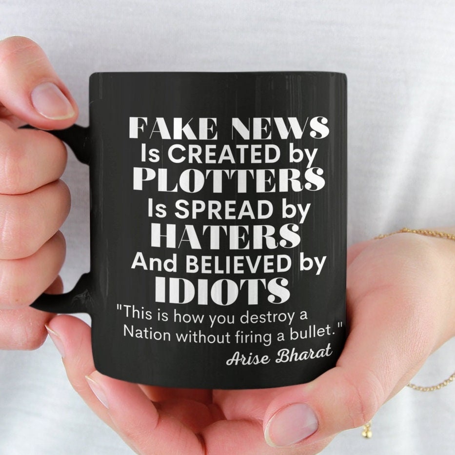 Fake News Coffee Mug,lovers of the Truth,personalized Gifts for ...