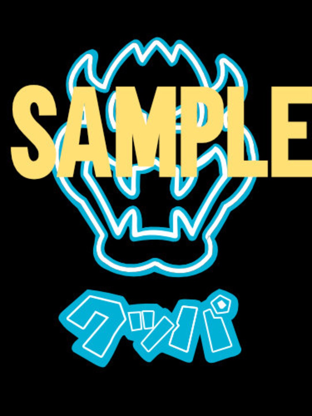 Bowser Neon Lights SVG PDF JPEG - Etsy