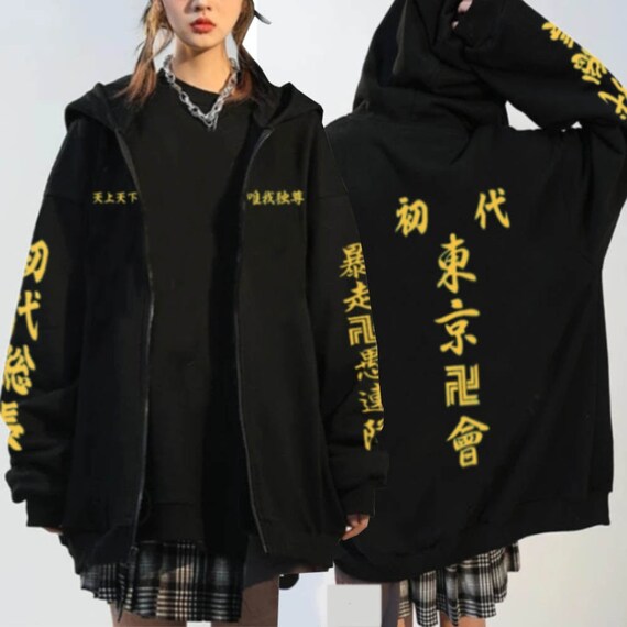Toman/tokyo Manji Gang Jacket Tokyo Revengers - Etsy Australia
