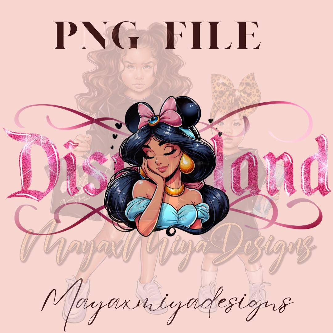 Princess J Dream Big - Etsy