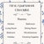 Downloadable, Printable First Apartment Checklist Planner PDF - Etsy