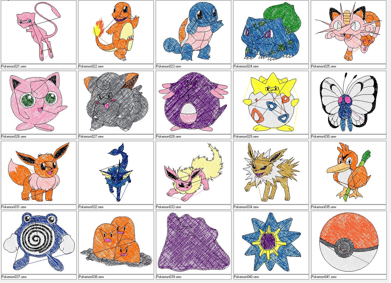 40 Pokemon Embroidery Files - Etsy