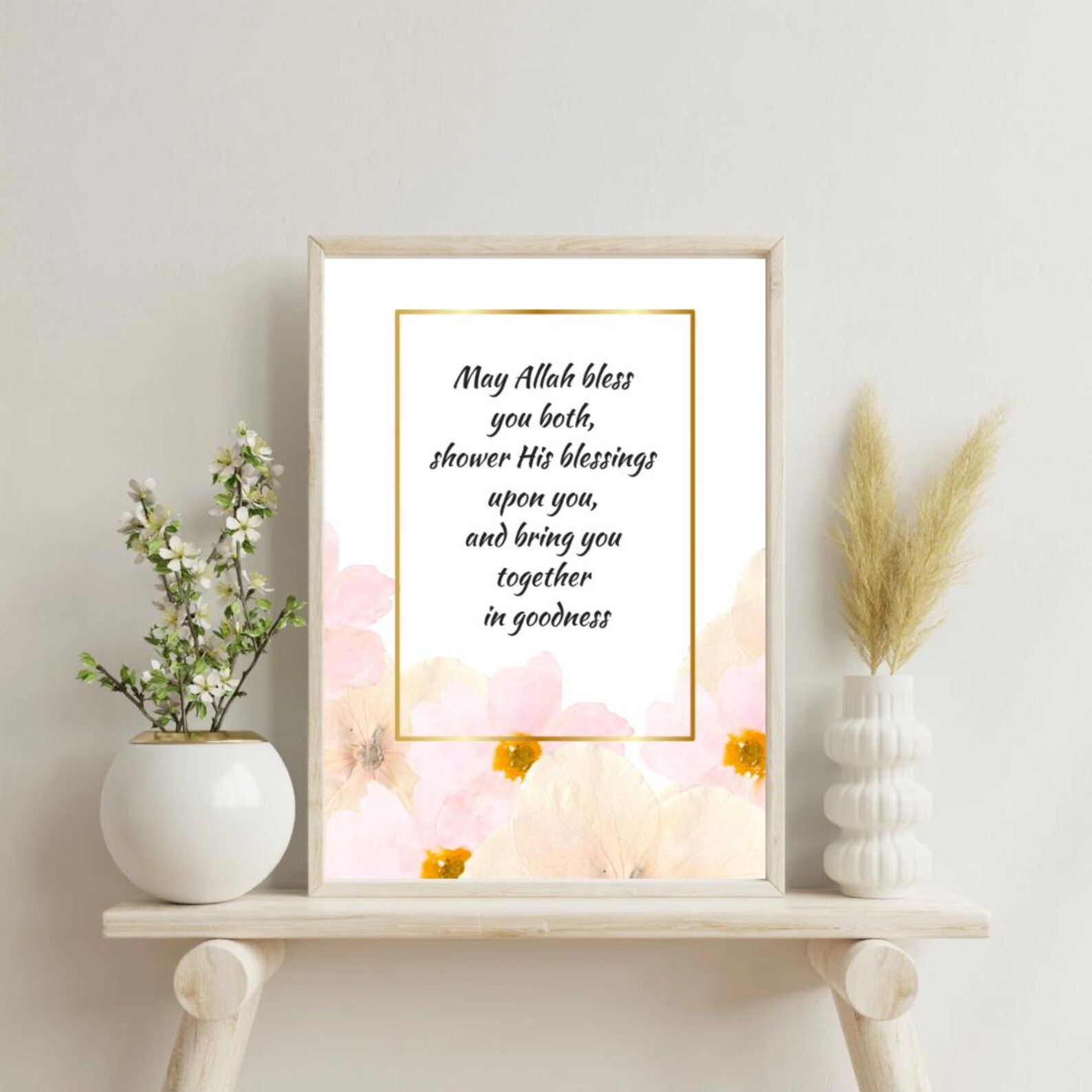 Islamic Wedding Blessing Printable – Modern Floral Arabic Nikah Gift ...