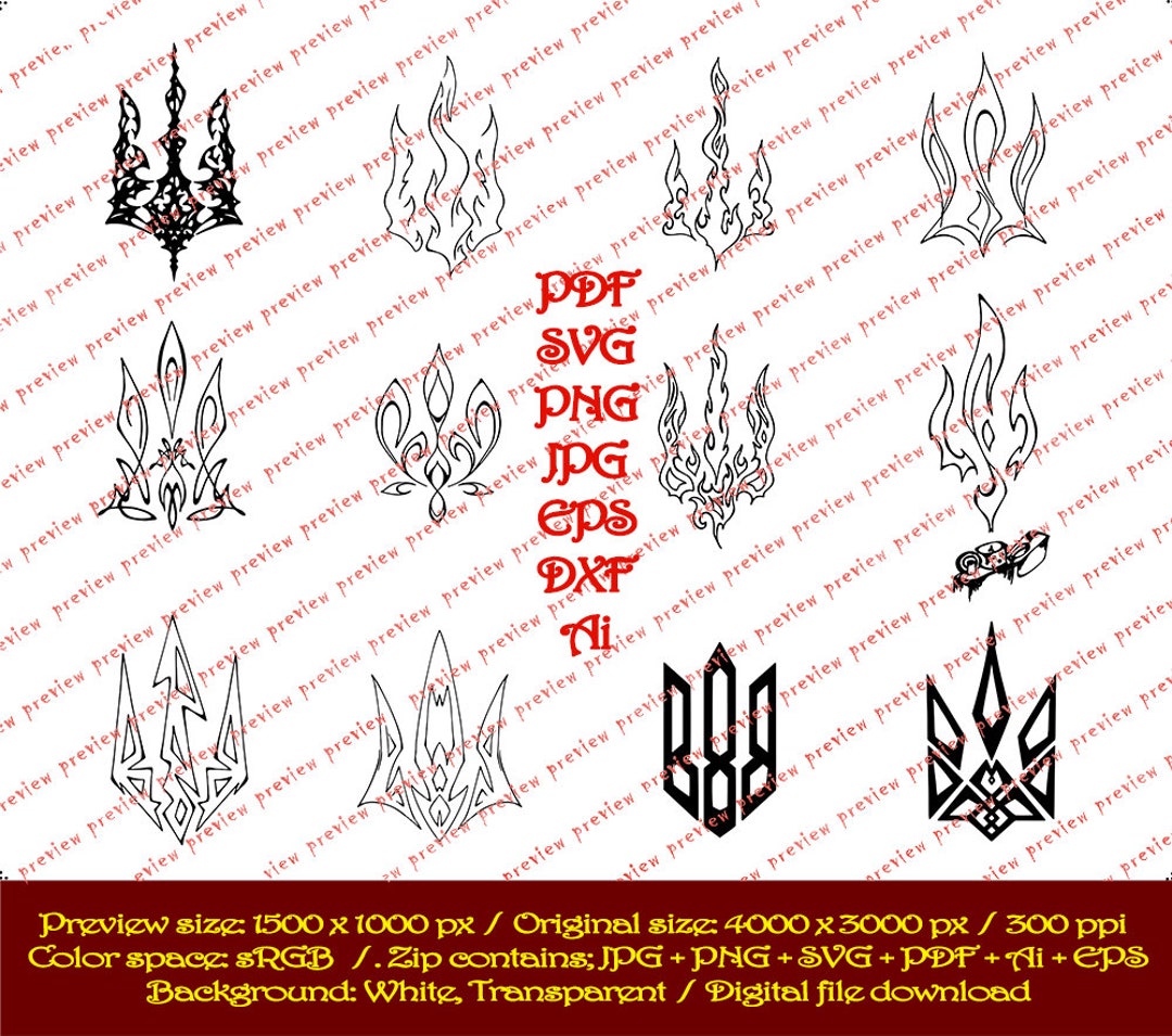 Trident, 12 Variants of a Stylized Trident, the Coat of Arms of Ukraine ...