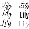 Harper Svg , Baby Names Svg, Wedding Names Svg - Etsy