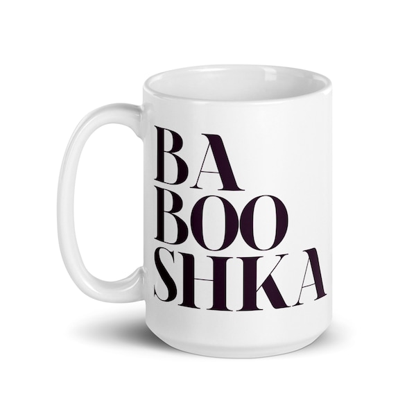 Kate Bush Tea Mug - Etsy