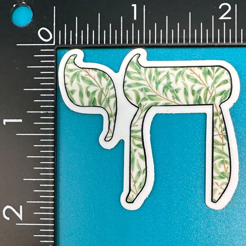 Leaves Chai Sticker - Etsy