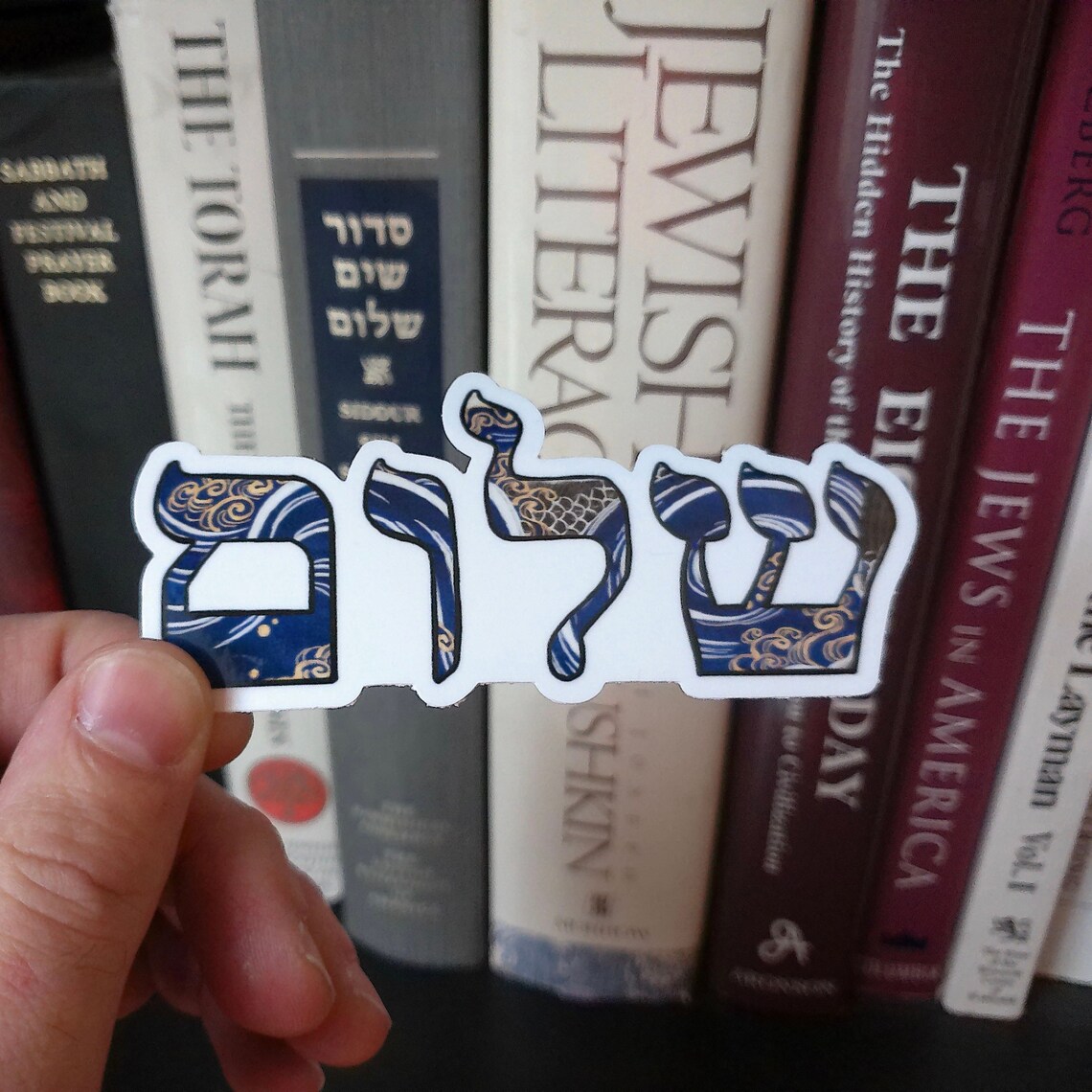 Water Shalom Sticker - Etsy