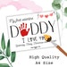 Valentines Day Daddy Handprint Gift Card, Love Handprint Art Craft ...