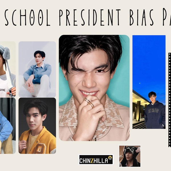 My School President Bl - Etsy Canada