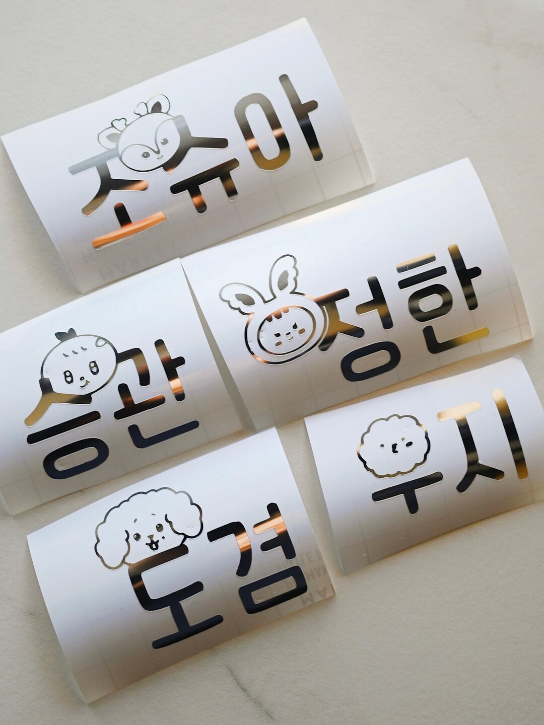 Seventeen Member Hangul Decal | Caratbong Lightstick Kpop Sticker ...