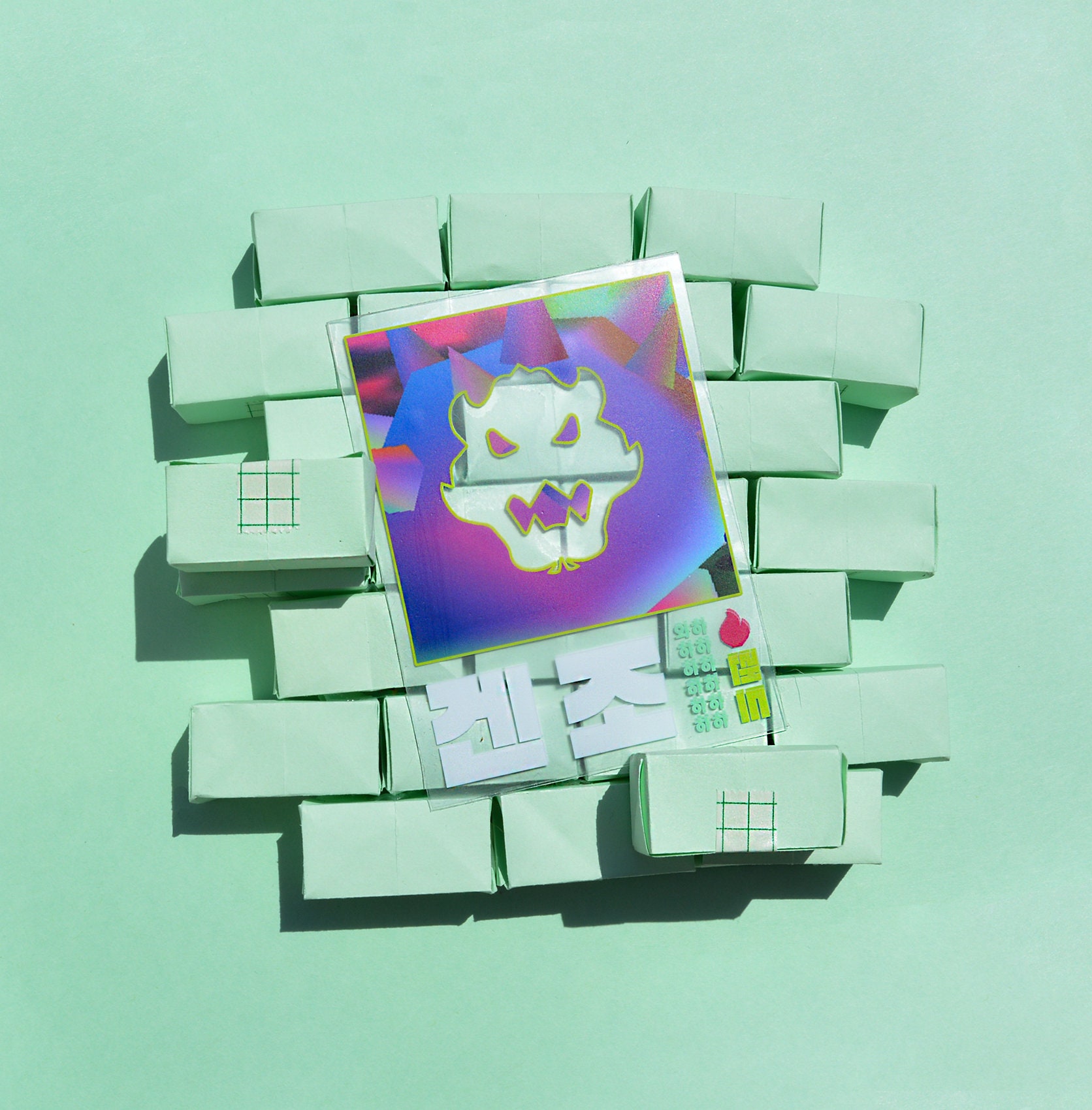 Bowser Land Vinyl Sticker, Bowser Sticker, Korean Sticker, Mario ...