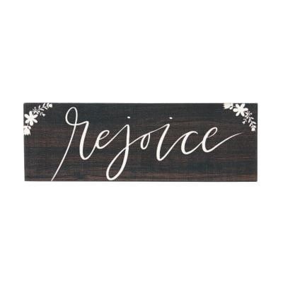 Rejoice Wall Sign - Etsy