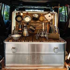 Organizer Set of Four High Quality Portable Camp Box, 48L Weatherproof ...