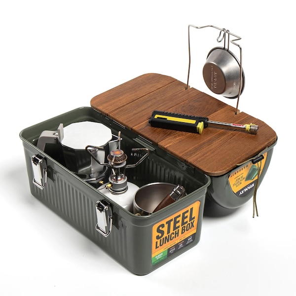 Stanley Lunch Box Table - Etsy