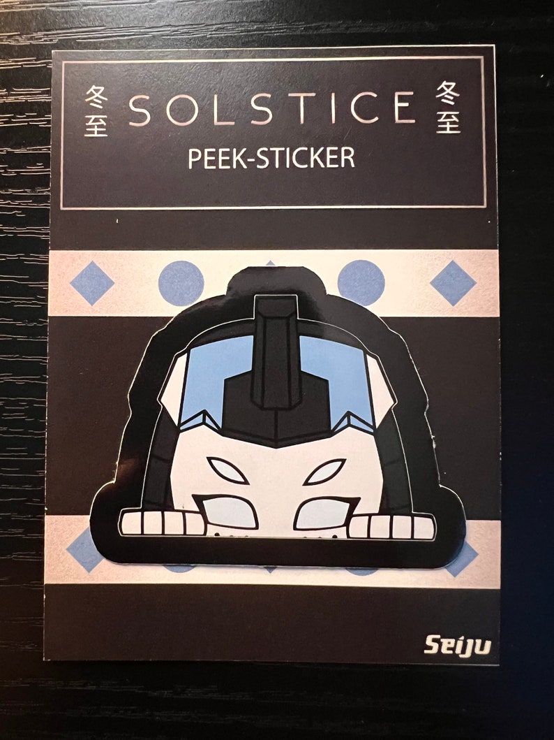 Solstice Chibi Robot Sticker | 2 Inch Die-cut | Glossy Vinyl Sticker ...