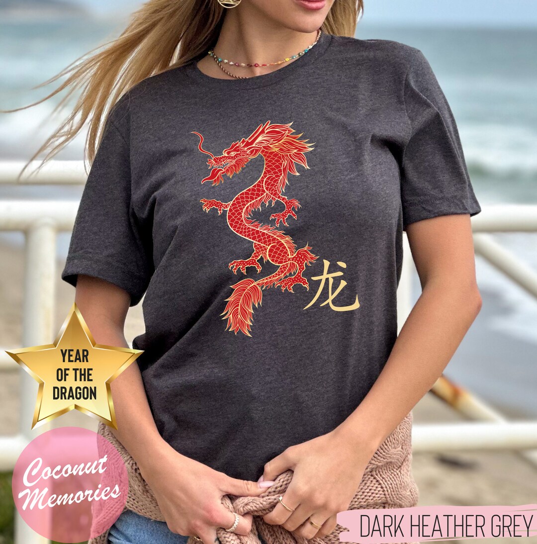 Year of the Dragon Tee, Chinese Dragon Shirt, 2024 T Shirt, Chinese Zodiac Tee, Lunar New Years ...