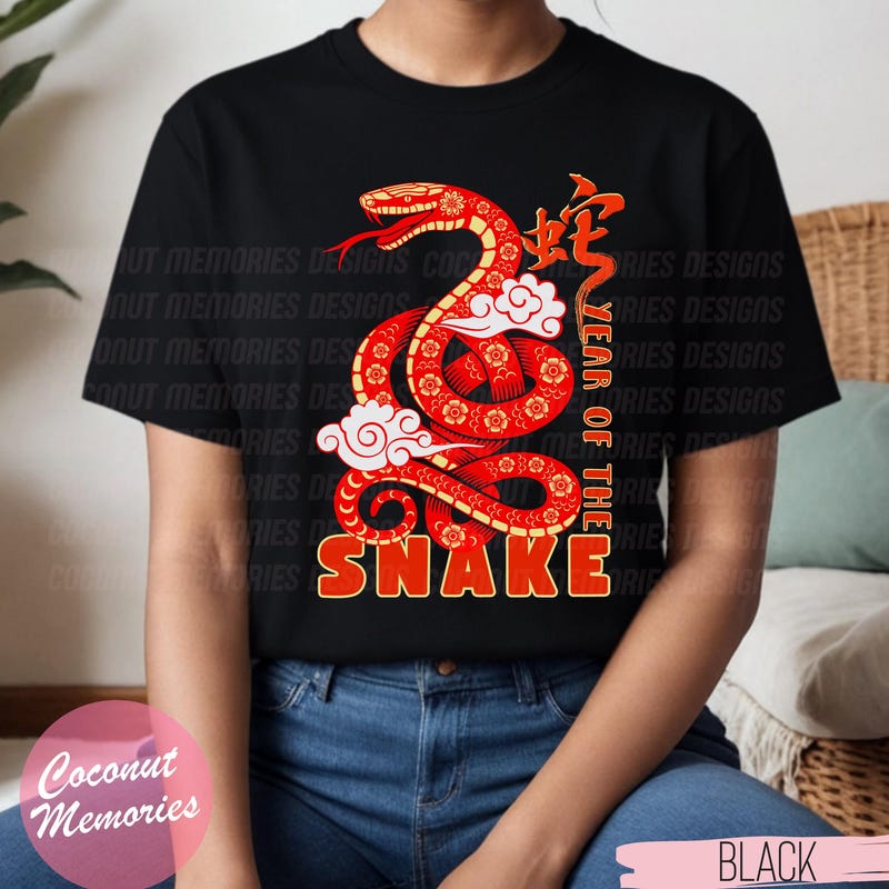 Year of the Snake - Etsy
