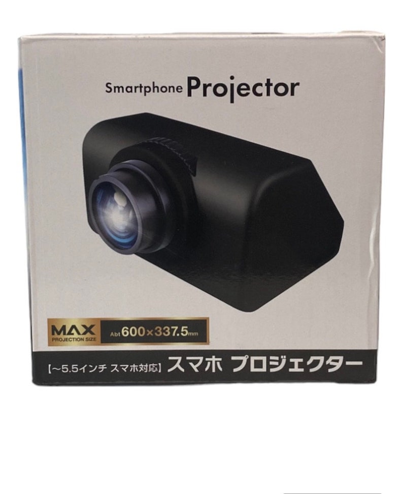 Projector for Smartphones Mobile Phone Magnifier Stand Video Amplifier ...