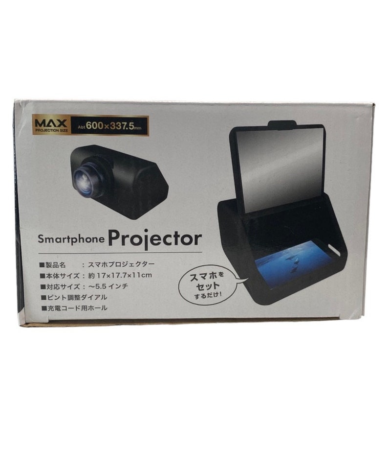 Projector for Smartphones Mobile Phone Magnifier Stand Video Amplifier ...