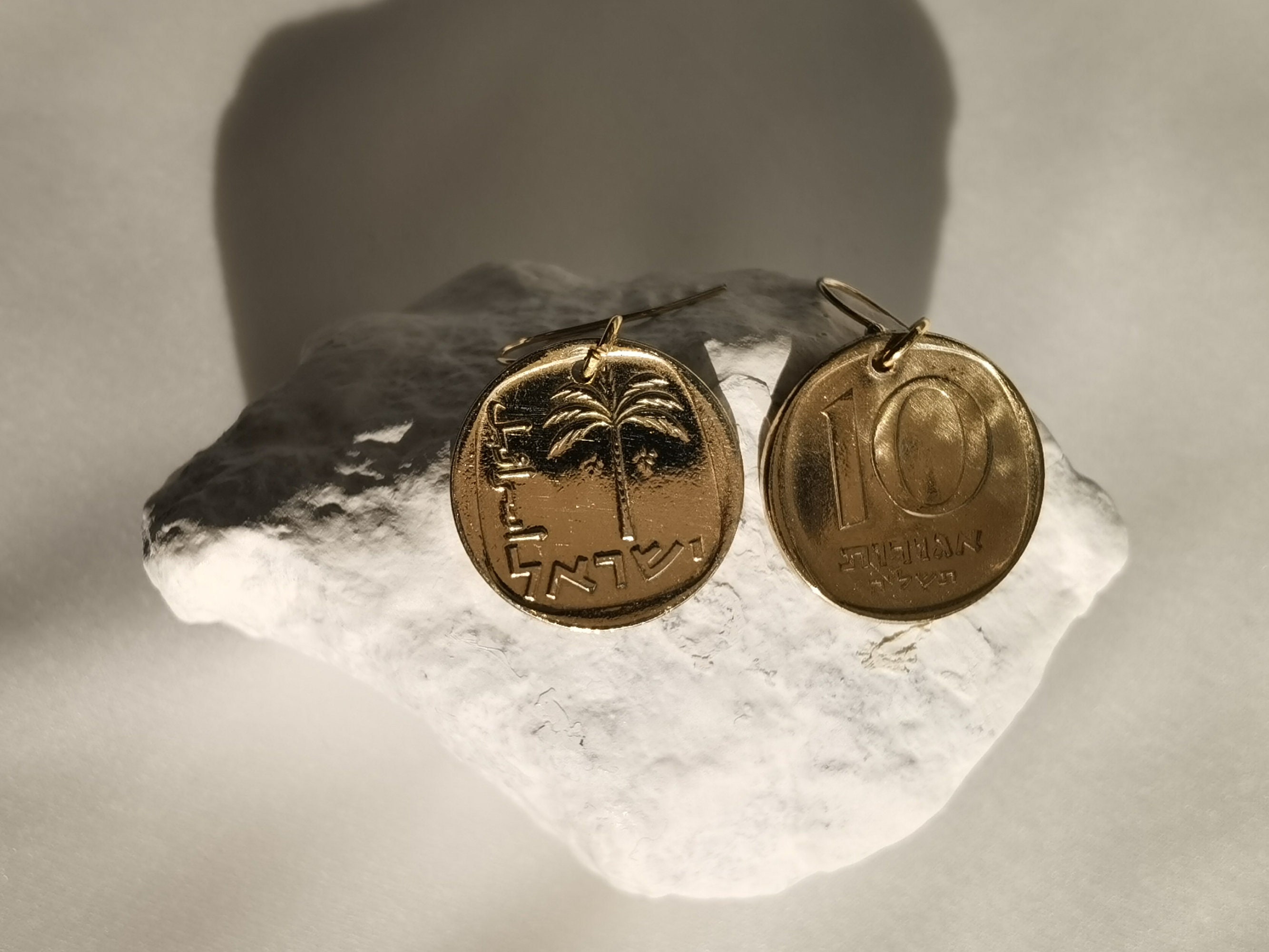 Israeli Coin Earring Gold Ear Clasp Israel 10 Argot Shekel, Hebrew Holy ...