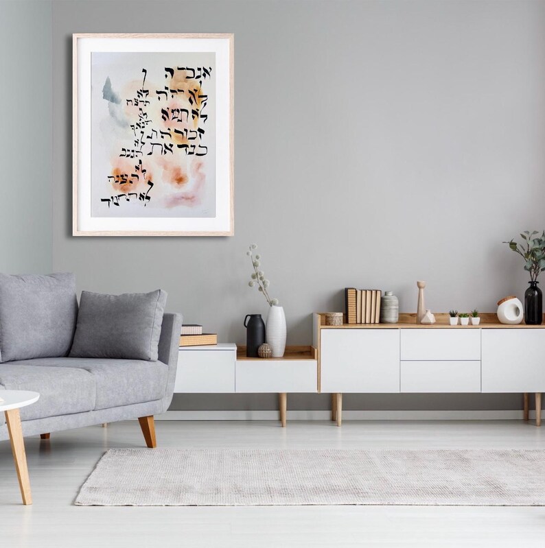 Minimalist Ten Commandments Wall Art | 10 Commandments Abstract Art ...