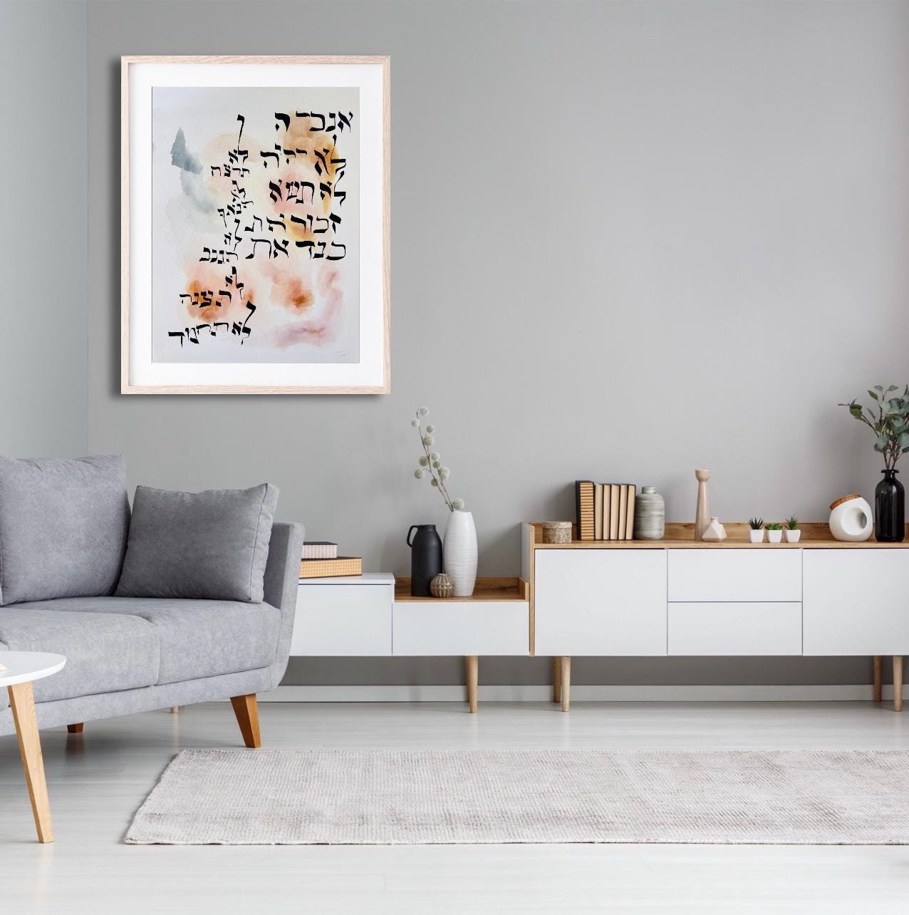 Minimalist Ten Commandments Wall Art | 10 Commandments Abstract Art ...