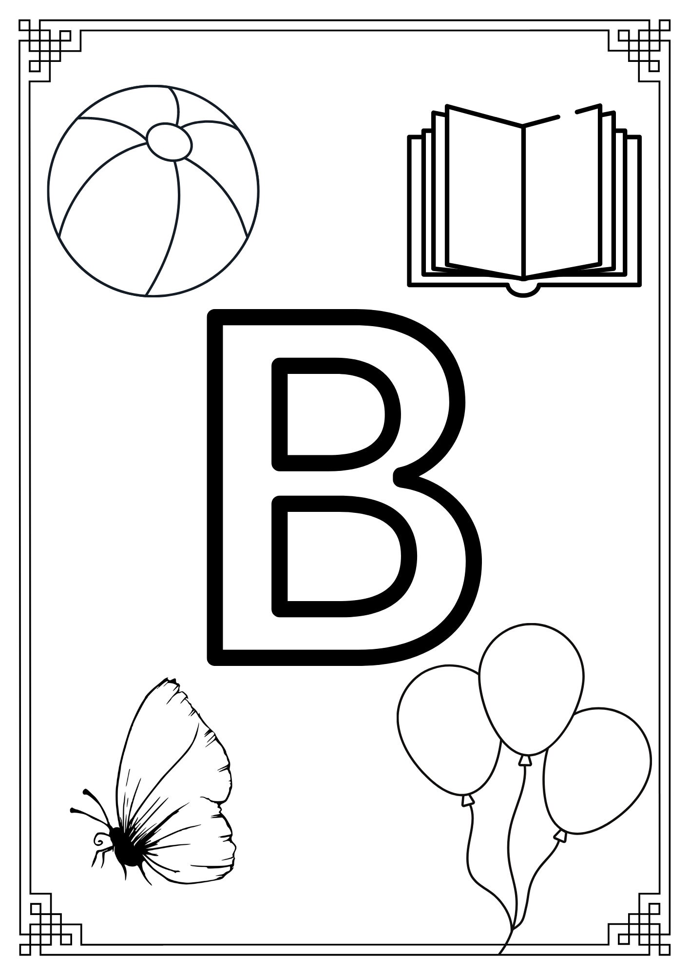 Alphabet Coloring Book Printable for Kids and Toddlers - Etsy