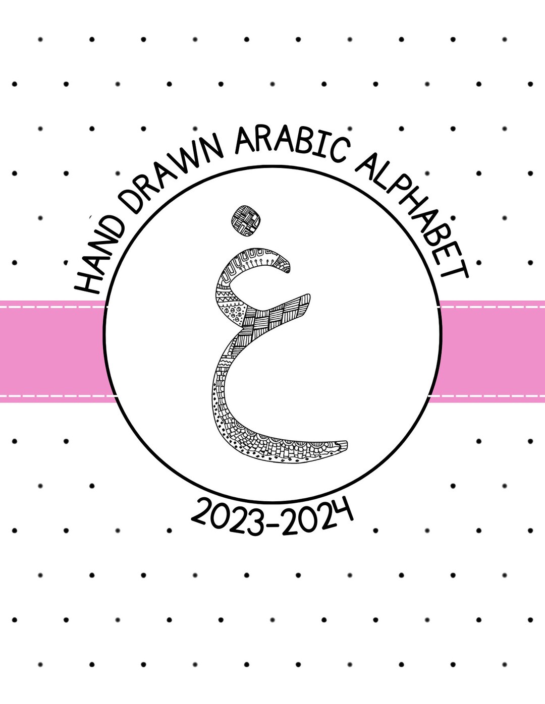 Creative Hand-drawn Arabic Alphabet - Etsy