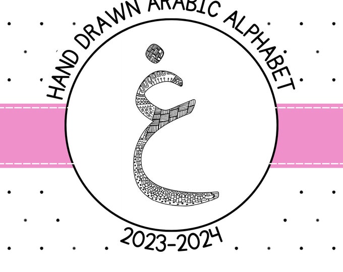 Creative Hand-drawn Arabic Alphabet - Etsy