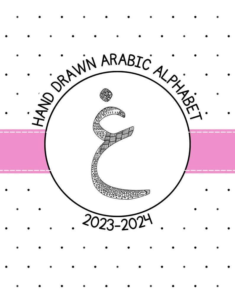 Creative Hand-drawn Arabic Alphabet - Etsy