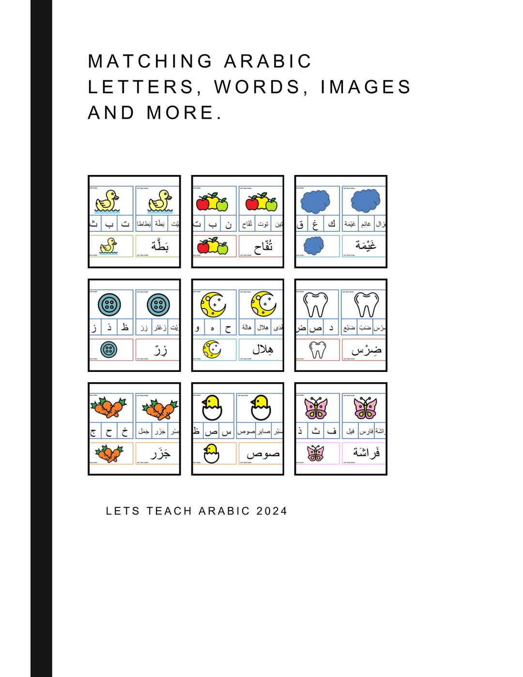 Matching Arabic Letters, Words, Images and More. - Etsy