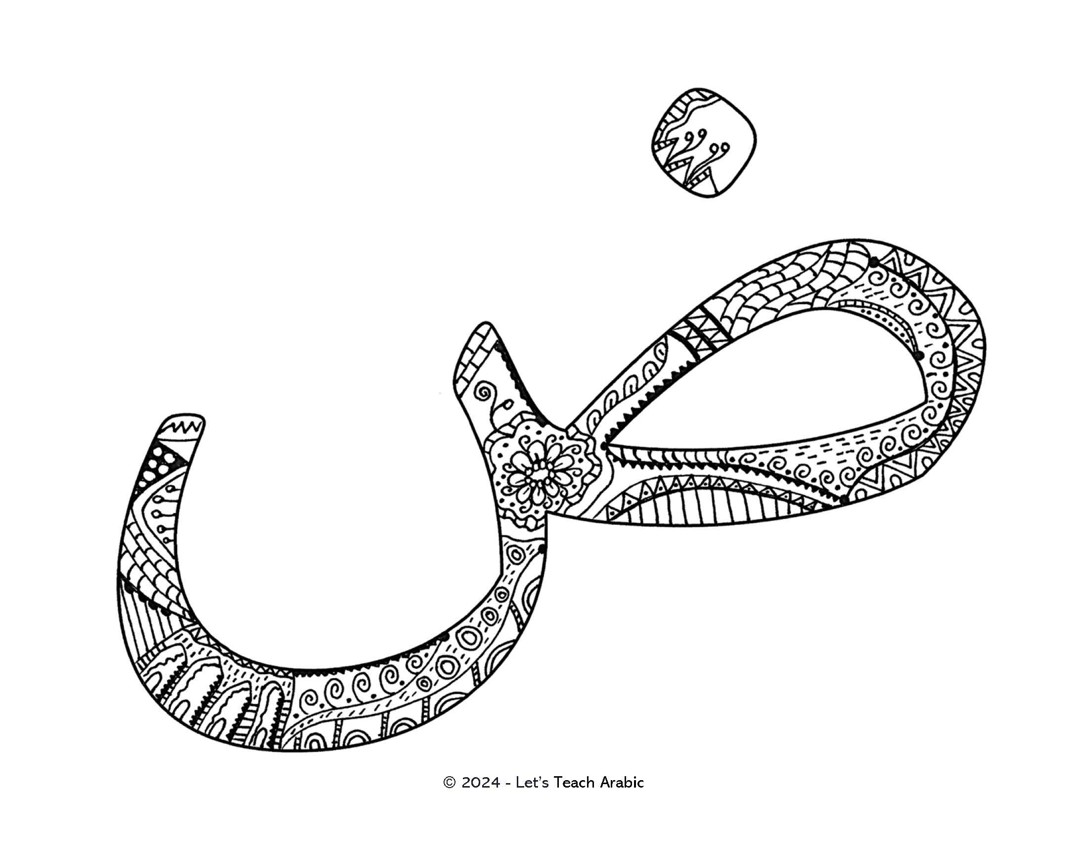 Creative Hand-drawn Arabic Alphabet - Etsy