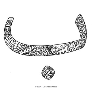 Creative Hand-drawn Arabic Alphabet - Etsy