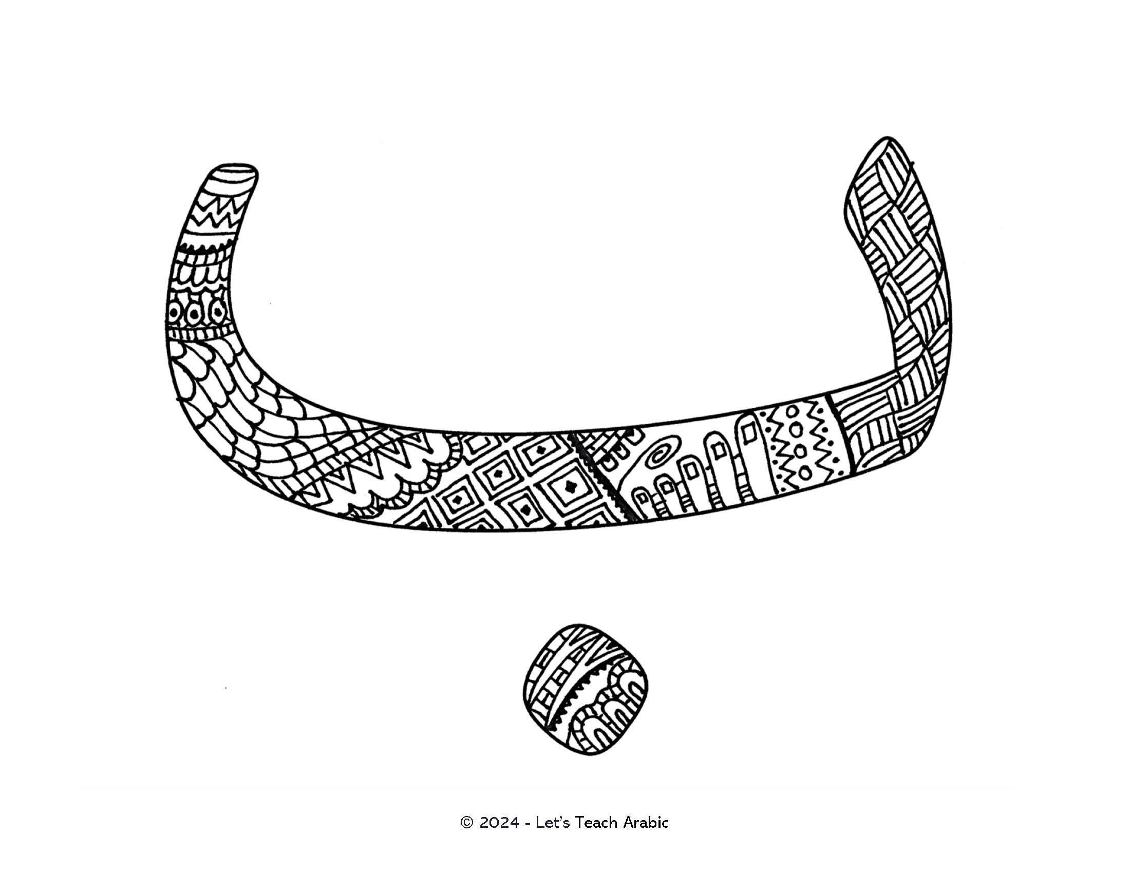 Creative Hand-drawn Arabic Alphabet - Etsy