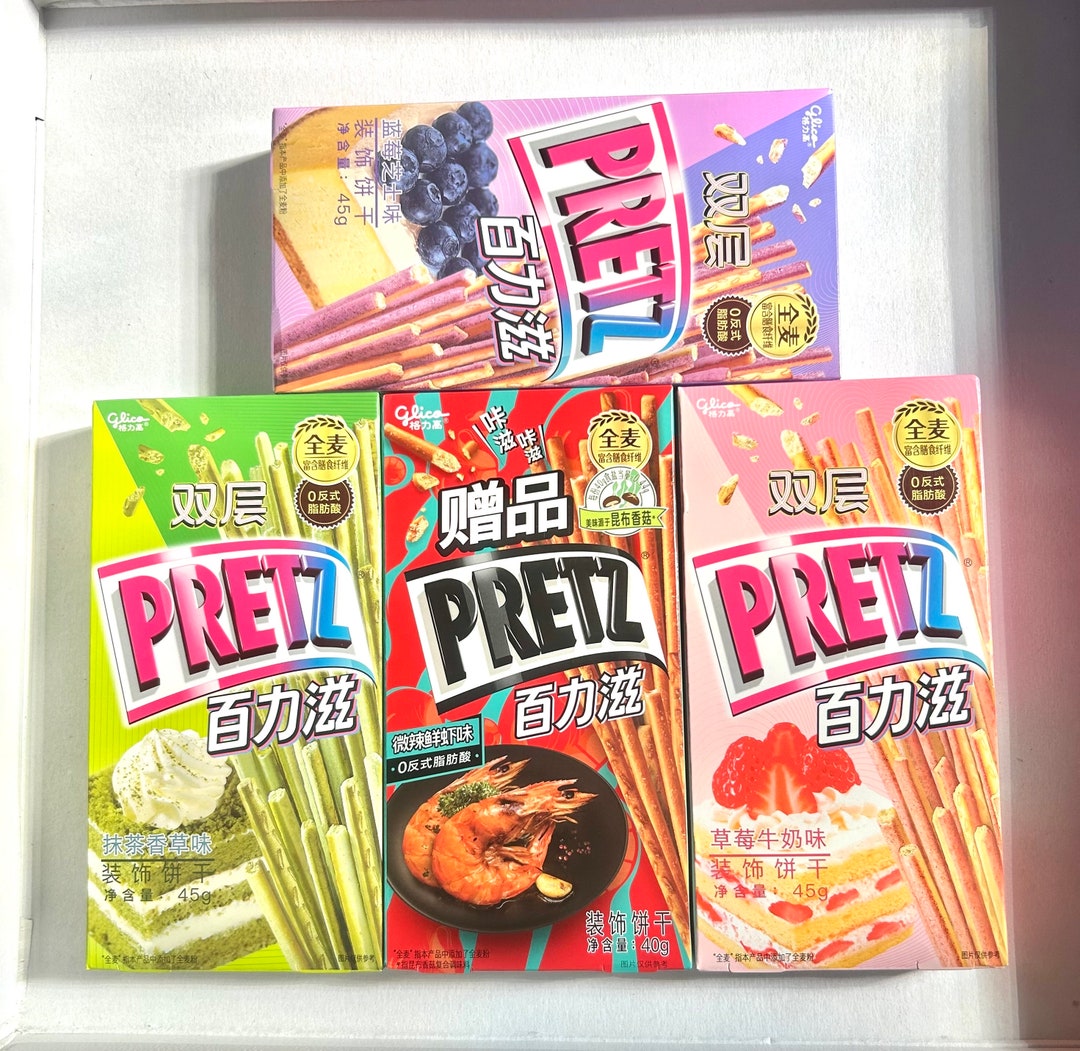 Ultimate 4 Pack Pocky Sweet and Savory Asian Snack Box Valentine Sale ...