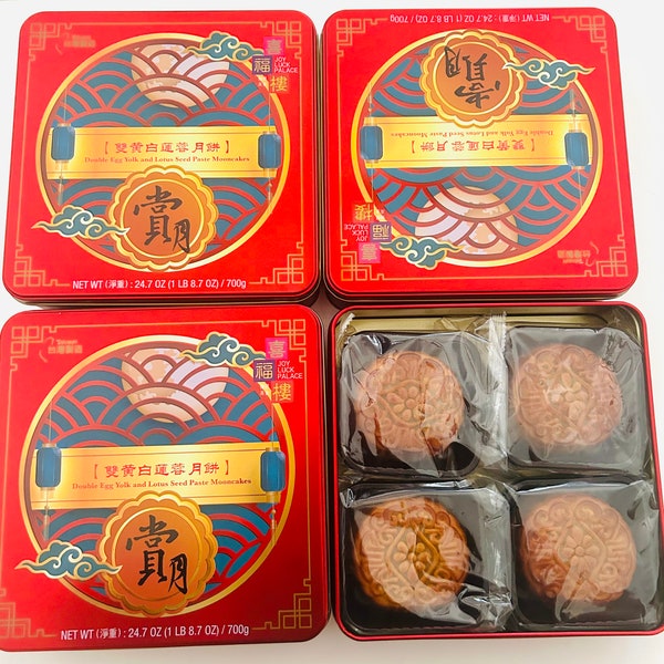 Moon Cake Box - Etsy