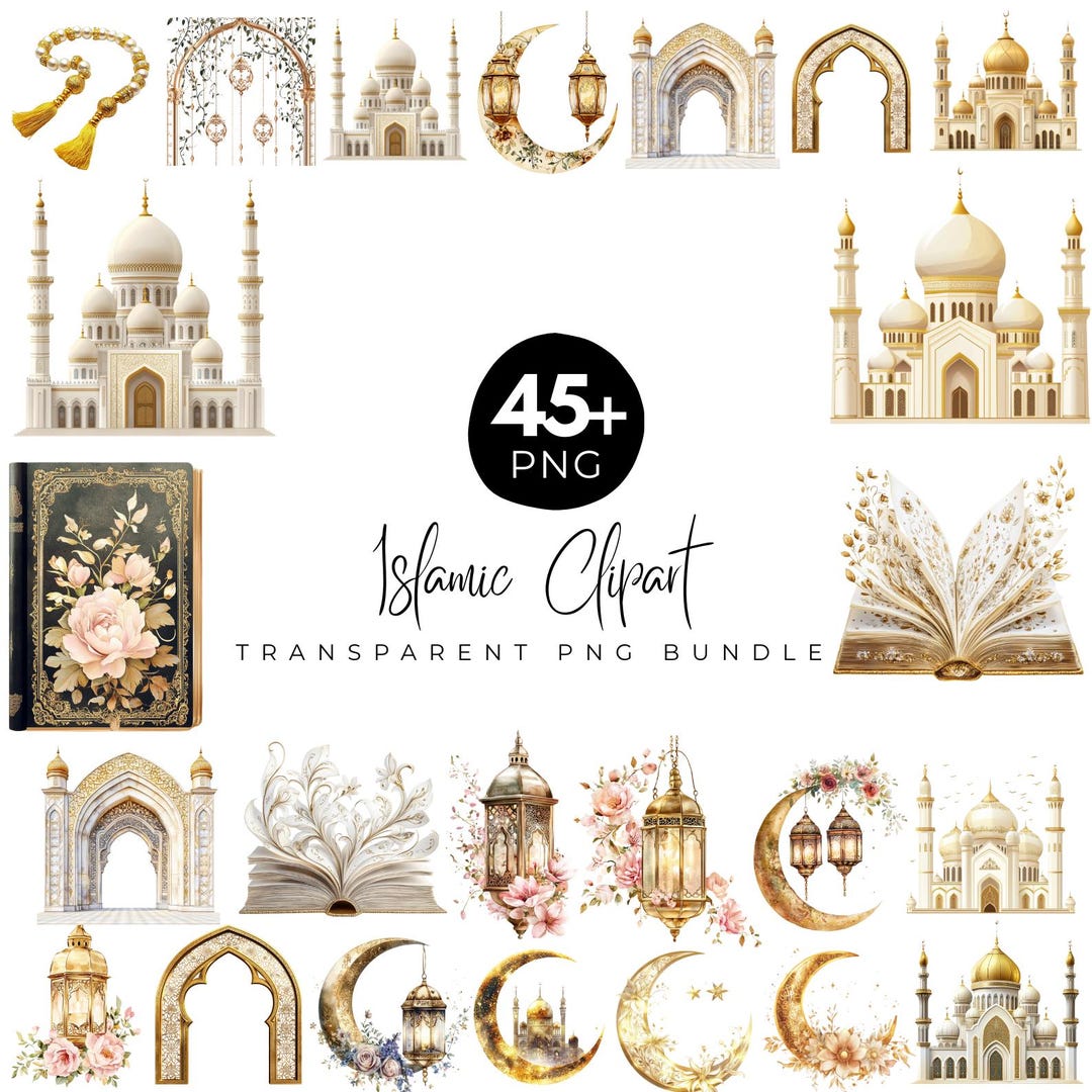 45+ Islamic Clipart Bundle, Mosque & Lantern PNG, Ramadan Eid Digital ...