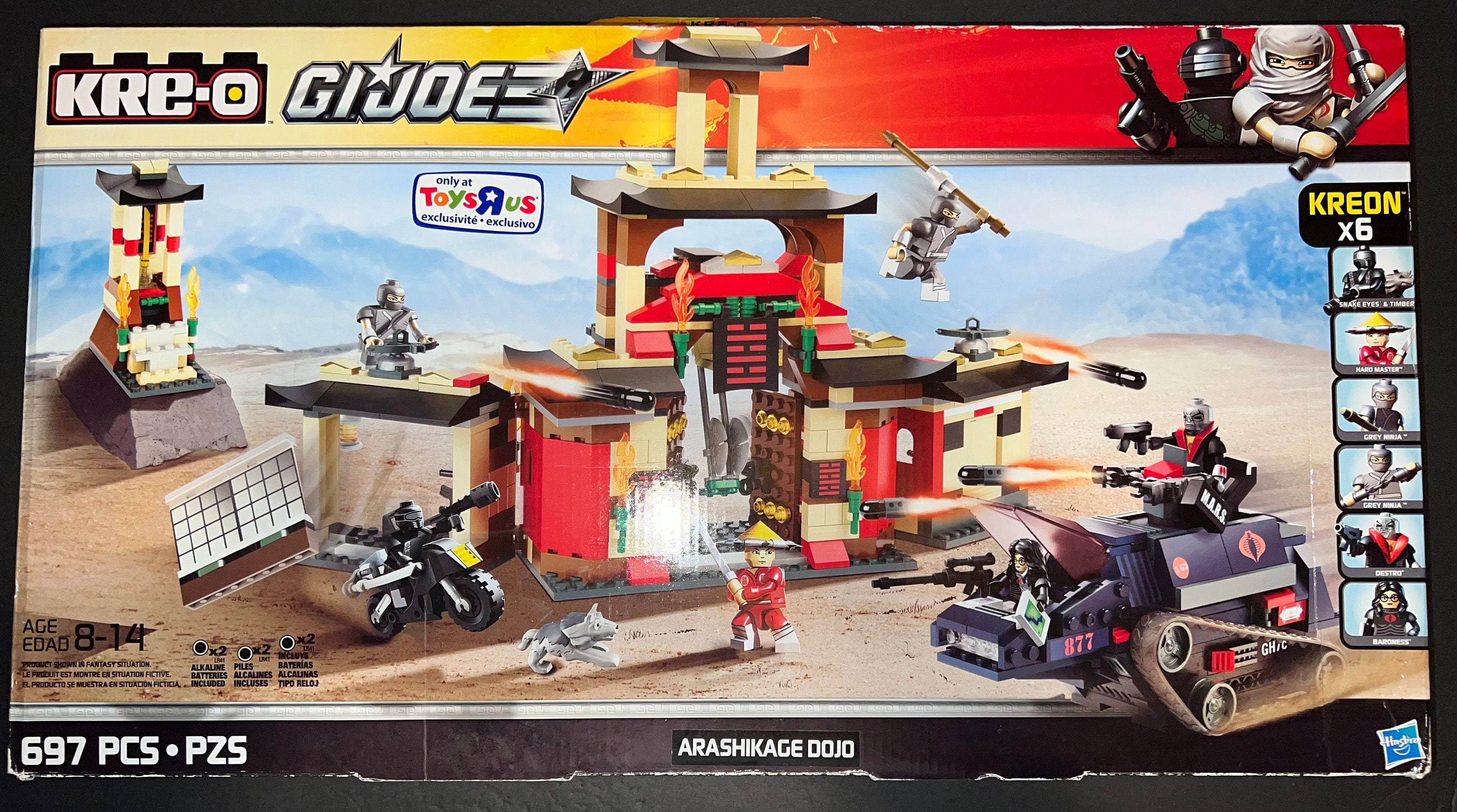 2013 Kre-o GI Joe Toys R Us Exclusive Arashikage Dojo 697 Pieces 6 Mini ...