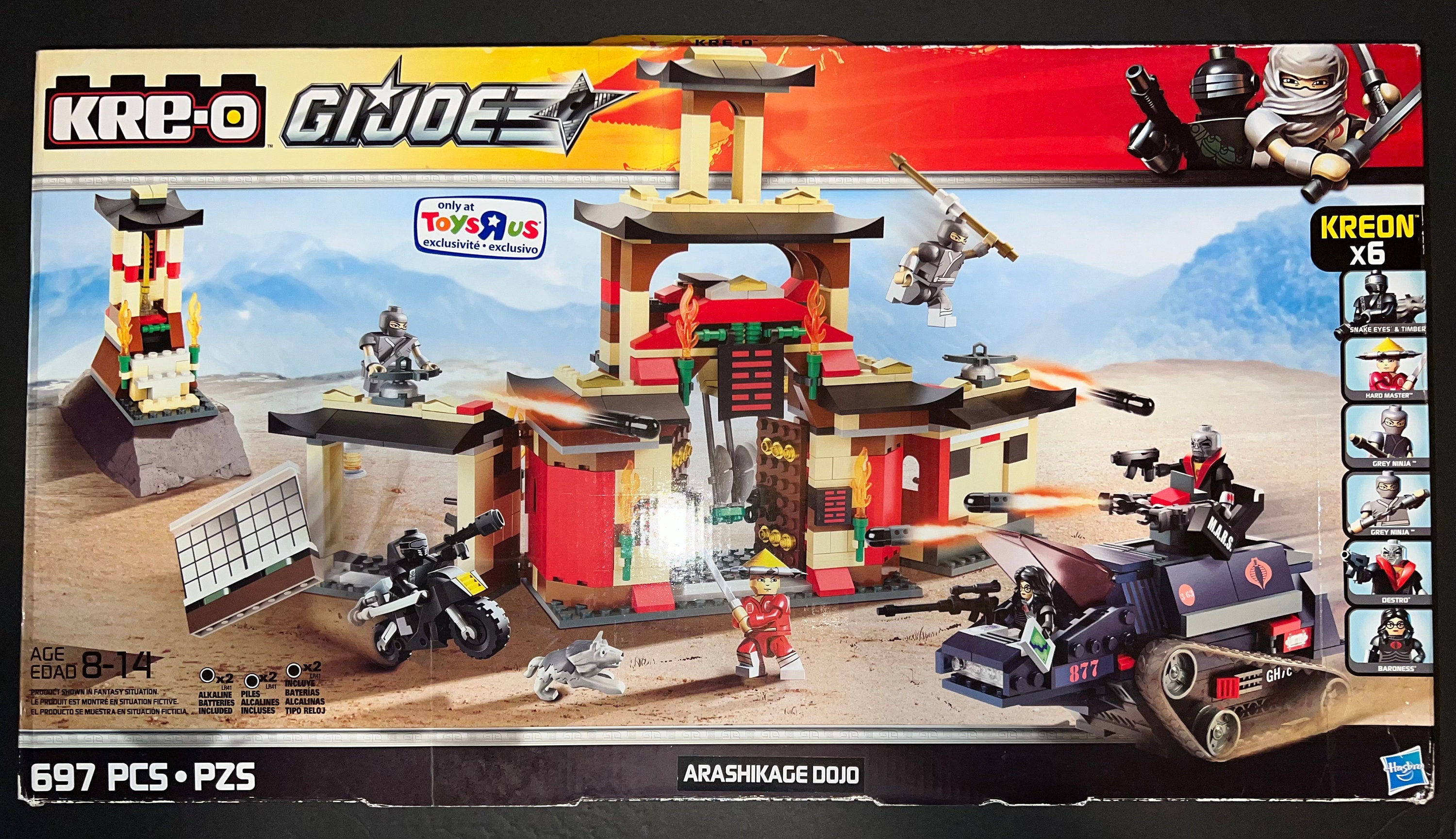 2013 Kre-o GI Joe Toys R Us Exclusive Arashikage Dojo 697 Pieces 6 Mini ...